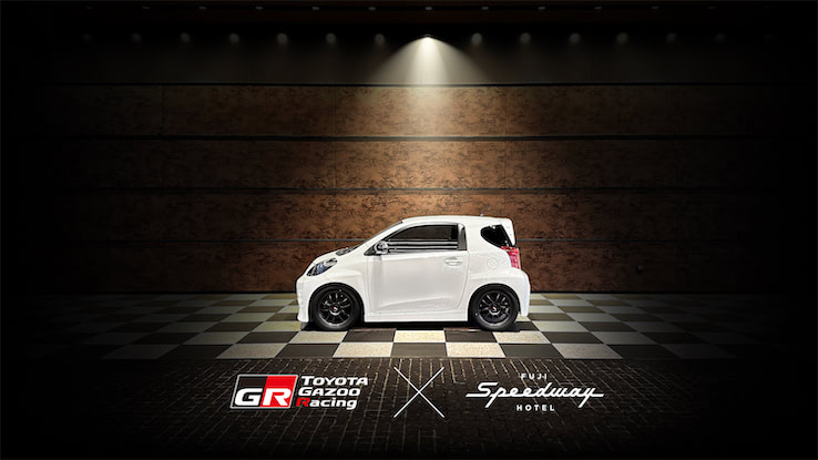 「TOYOTA GAZOO Racing」と「富士スピードウェイホテル」のコラボ第二弾！限定100台のレア車に試乗できるチャンス！ | octane.jp | 美しい車と暮らす