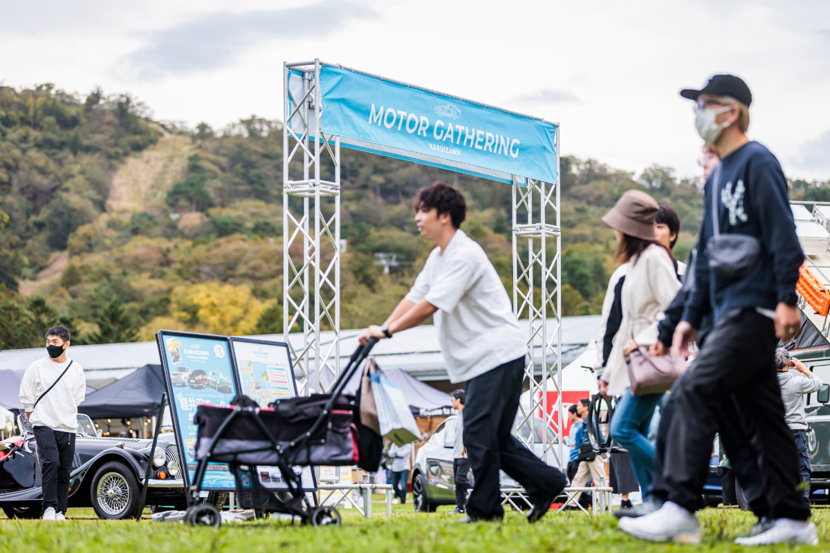 「KARUIZAWA MOTOR GATHERING 2025」、9月6日～7日に開催予定 | octane.jp | 美しい車と暮らす