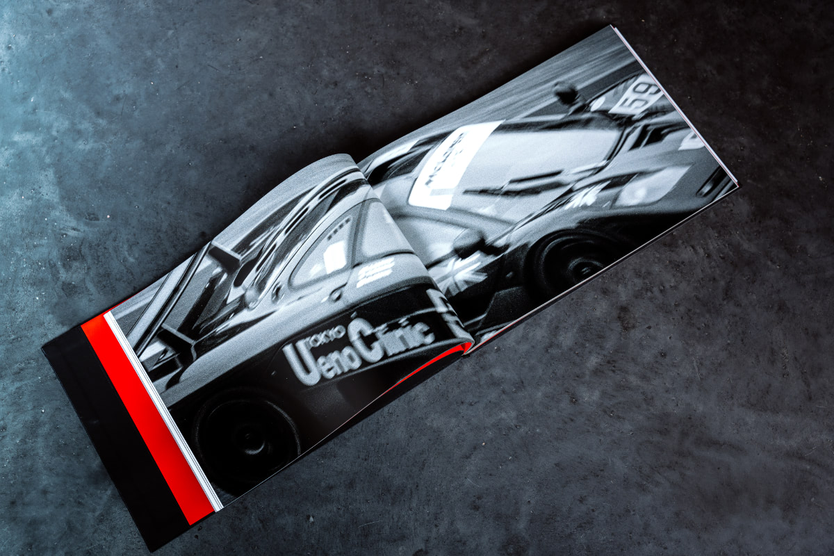 59」マクラーレンF1 GTRの栄光を祝した特別なコレクション展示を開催｜代官山 蔦屋書店にて | octane.jp | 美しい車と暮らす