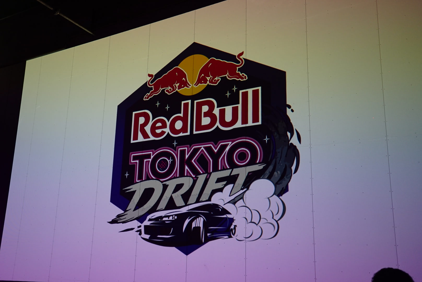 Red Bull Tokyo Drift｜レッドブルが一夜限りのシークレットイベントを開催！ | octane.jp | 美しい車と暮らす
