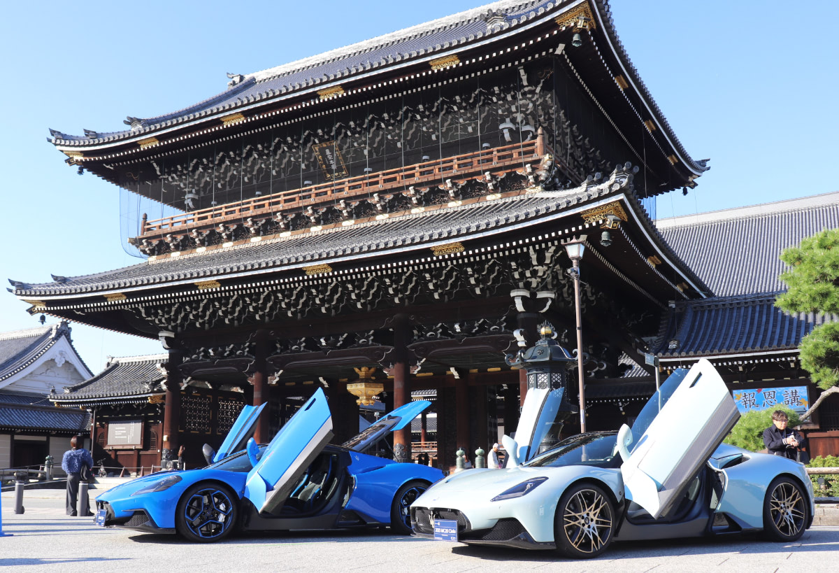 秋の京都で31回目のマセラティデイが厳かに開催｜全国から約60台が集う | octane.jp | 美しい車と暮らす