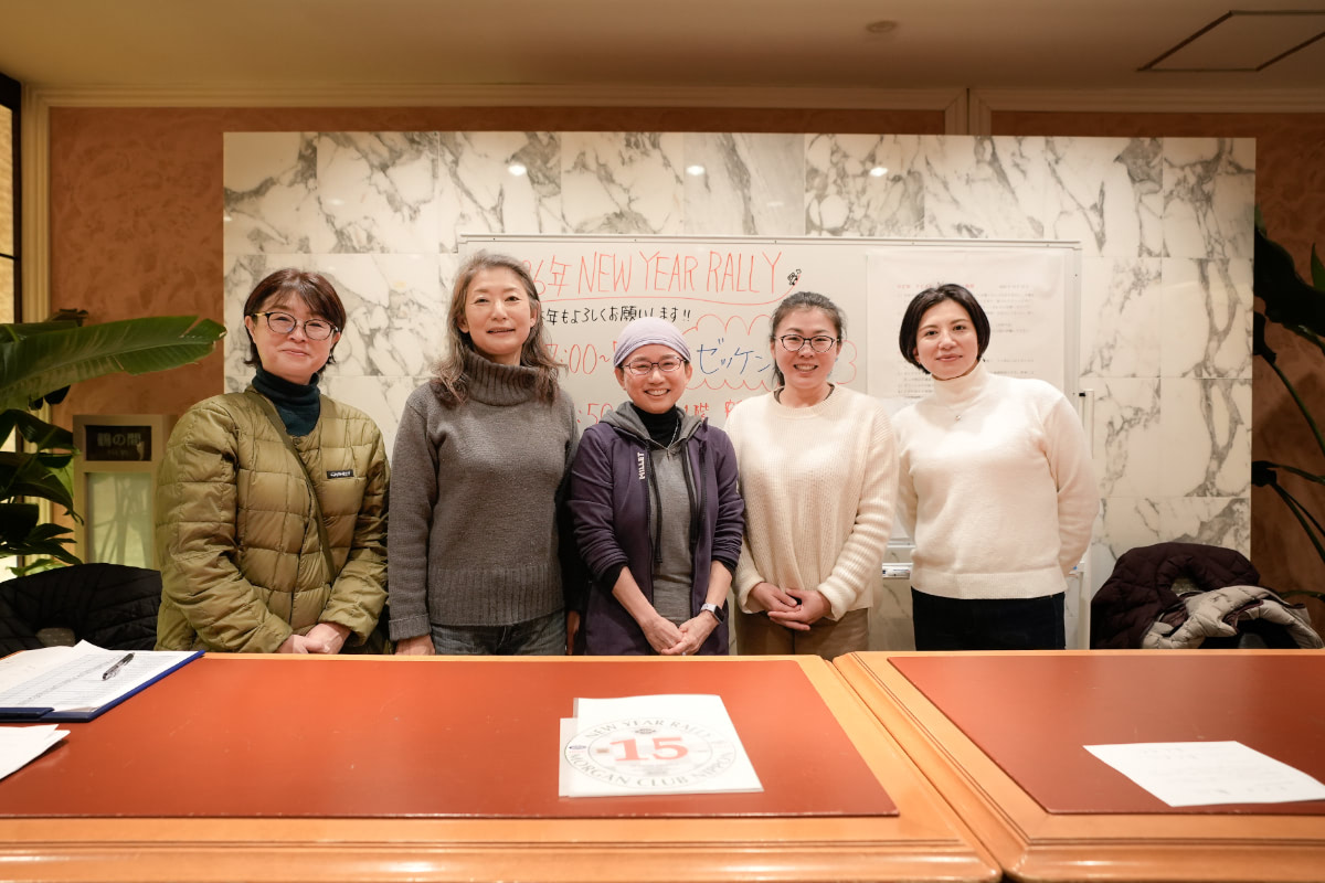 クラシックカーイベントの新年会｜36回目のモーガン・クラブ・ニッポン（MCN）ニューイヤーラリー開催 | octane.jp | 美しい車と暮らす