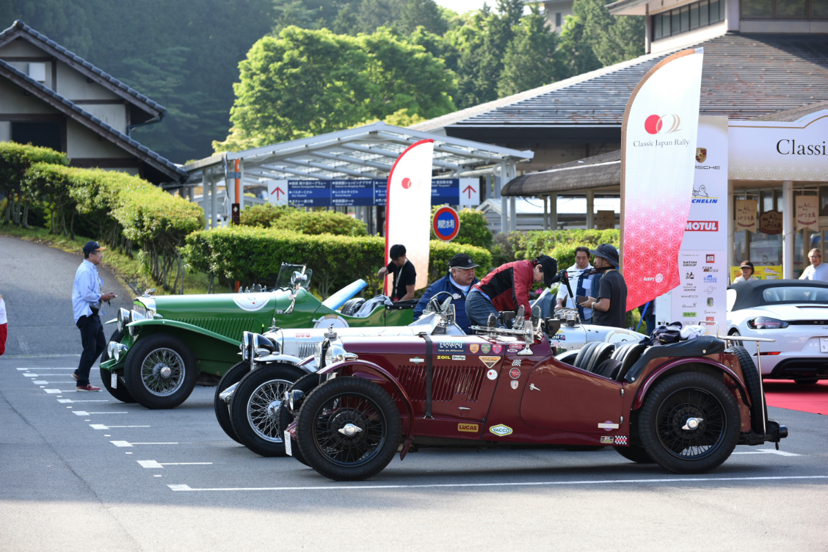 クラシックジャパンラリー横浜 Y161バーチャルツアー、最終日｜Day3：箱根～横浜 | octane.jp | 美しい車と暮らす